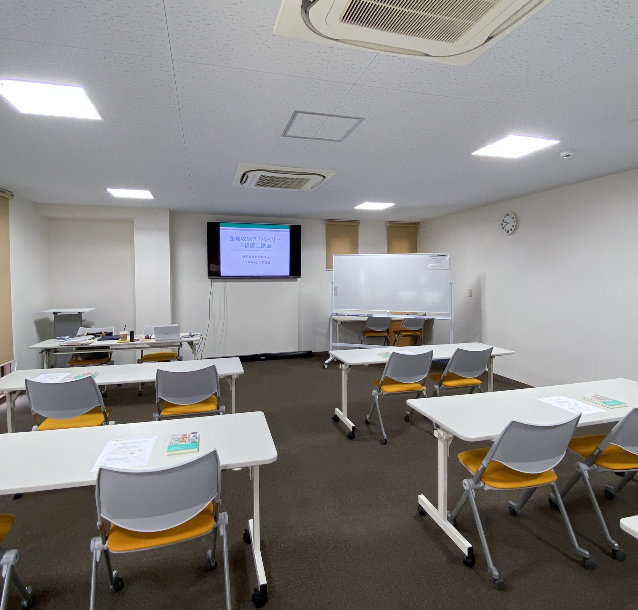 「開催報告」整理収納アドバイザー2級講座＠3/2田無マーシュroom会場開催しました！ | 笑顔あふれる住まいづくり